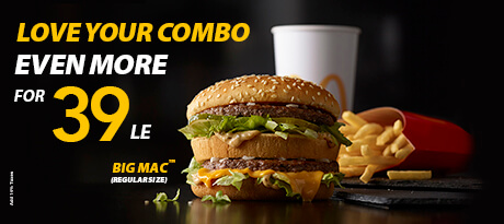 Promotions | McDonald's Egypt
